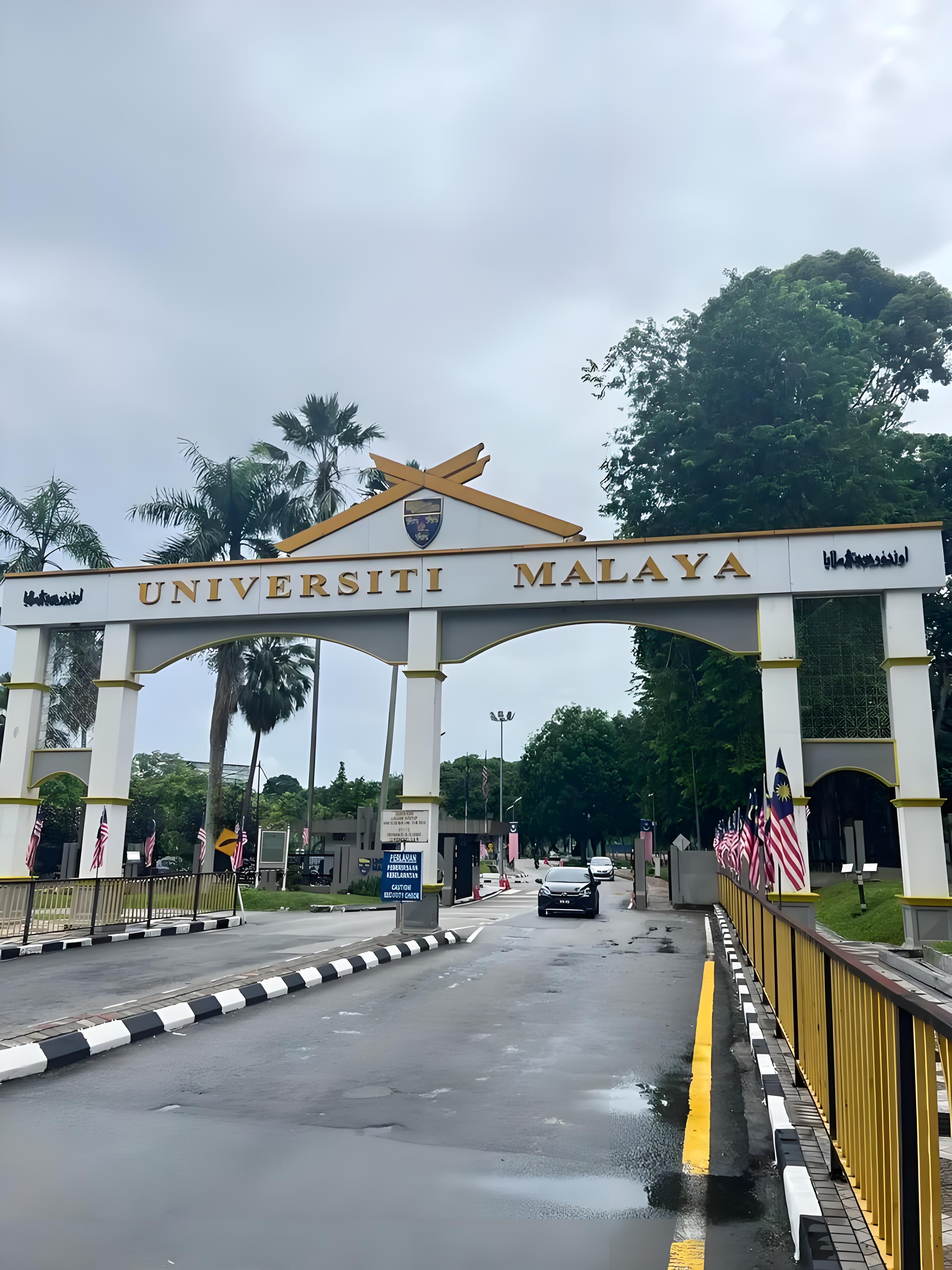 University of Malaya-Public universities-Malaysia Education and Culture ...